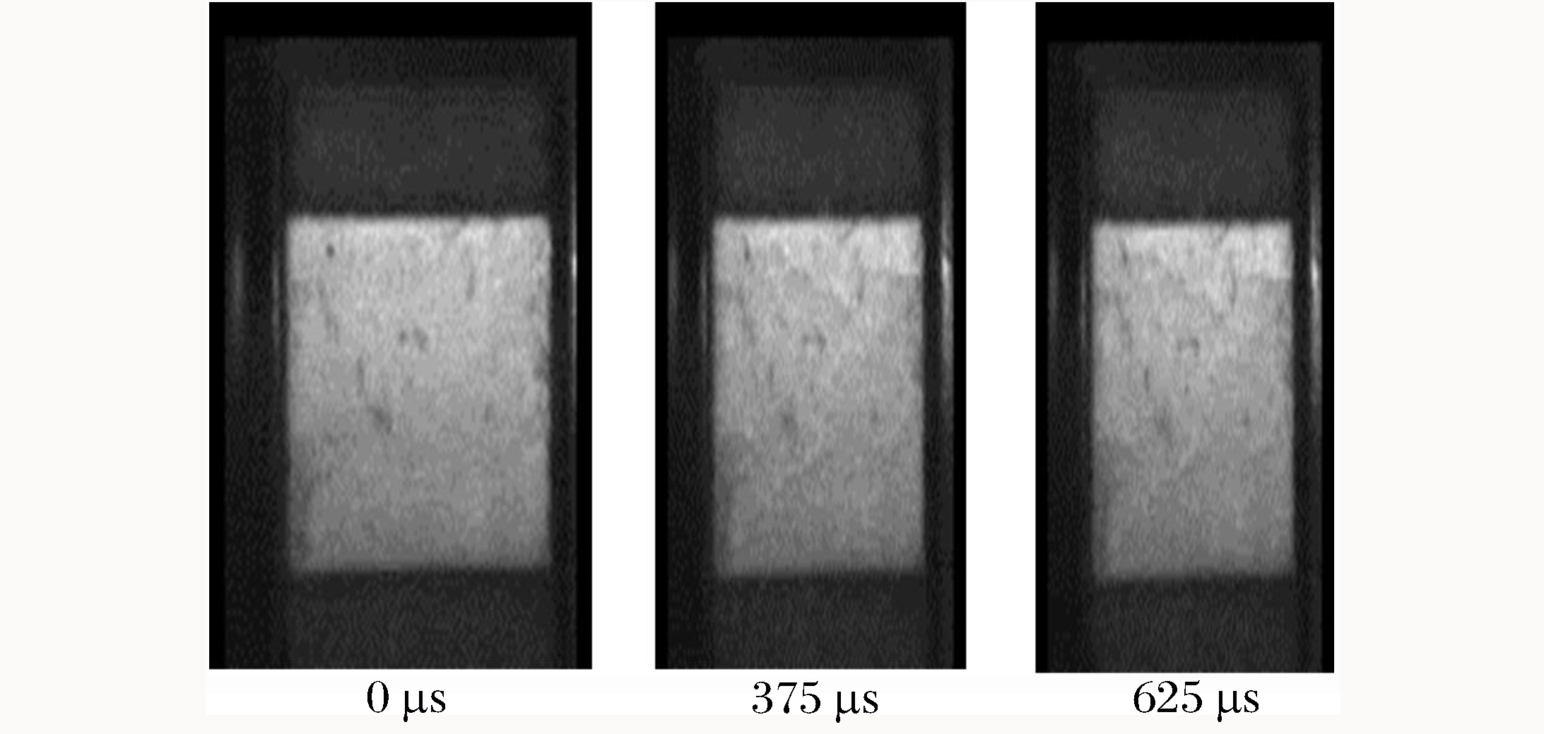单轴压缩下2种PBX炸药的动态变形损伤及其温升效应
