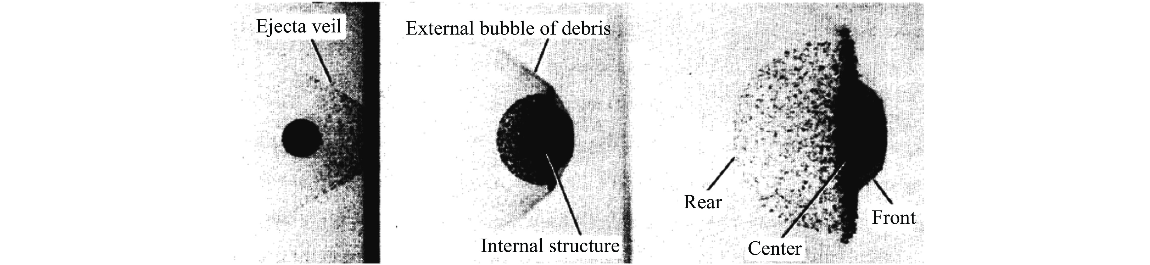 改进的Whipple防护结构与相关数值模拟方法研究进展