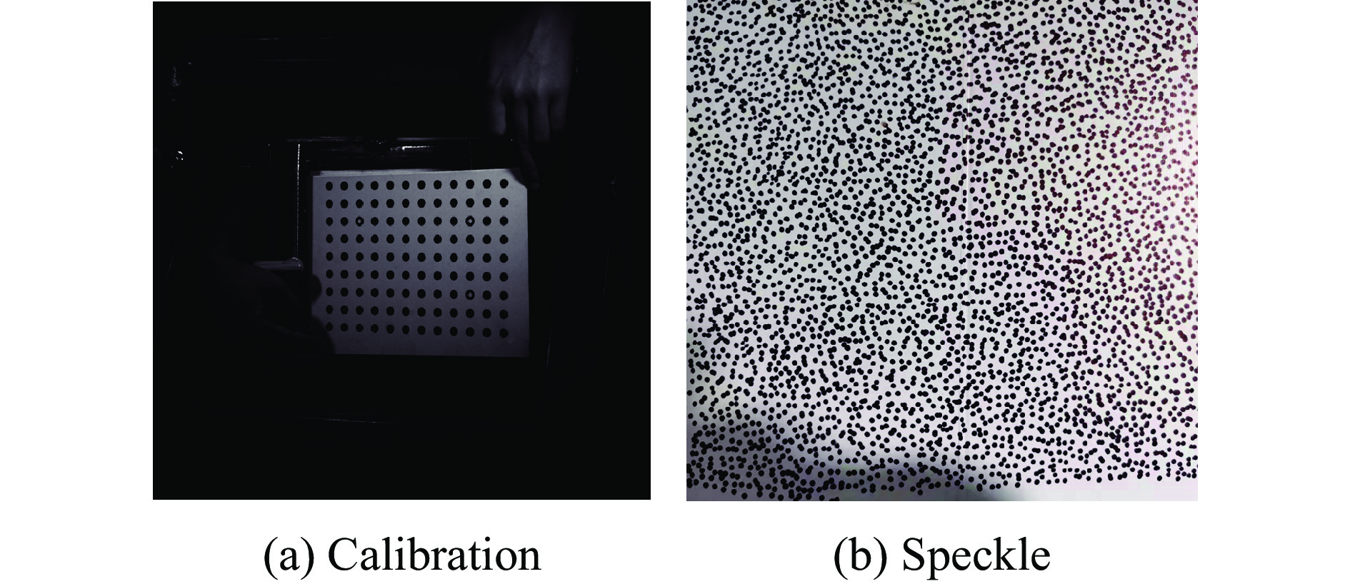 高速3D-DIC测试技术在装甲钢贯穿试验中的应用