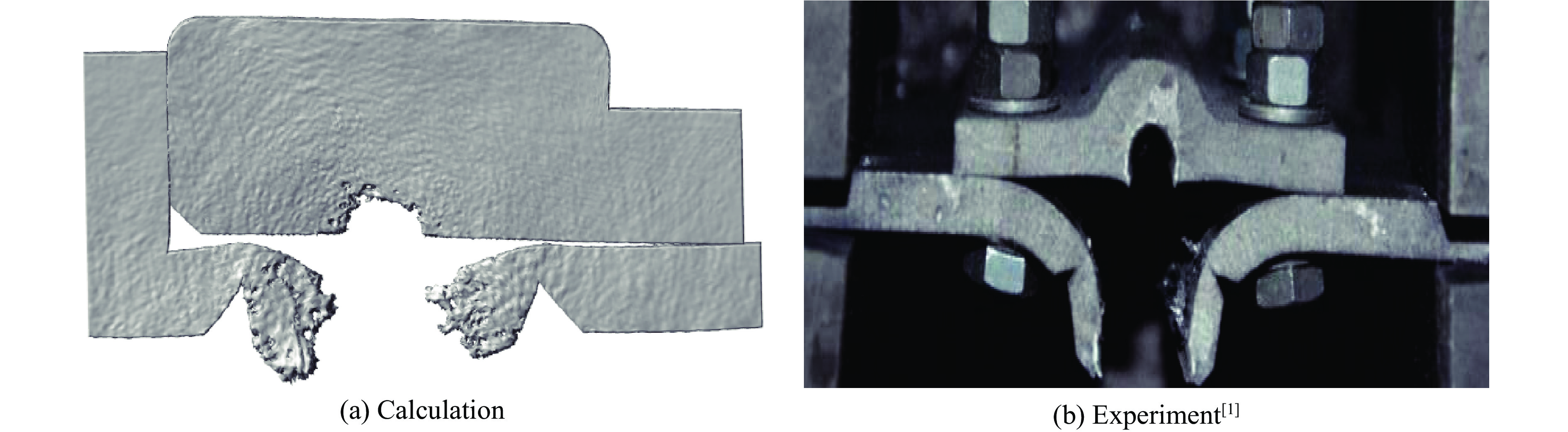 基于SPH-FEM耦合方法的柔性导爆索分离装置爆炸分离过程数值模拟