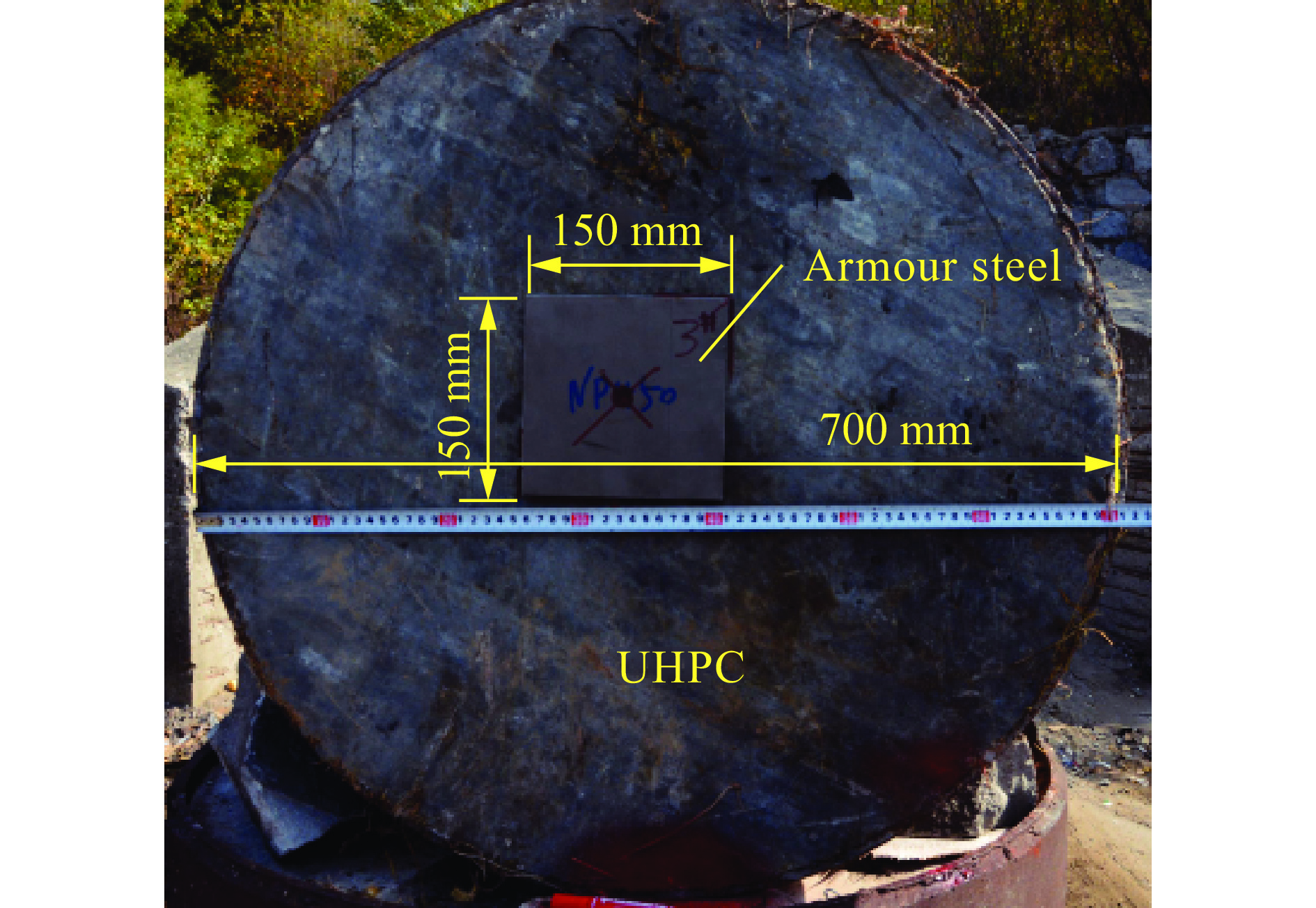 装甲钢/UHPC复合靶体抗侵彻性能试验与数值模拟研究