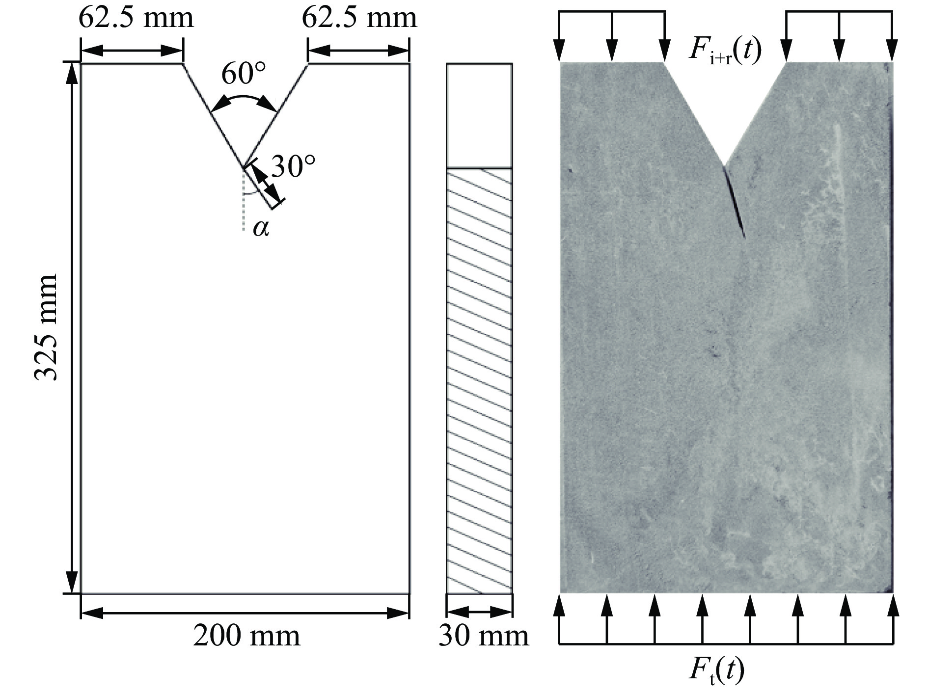 动荷载下岩石裂纹动态扩展行为实验研究综述