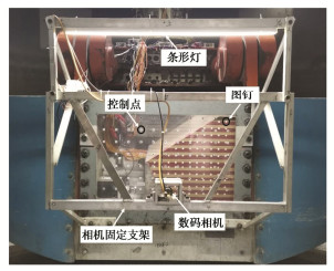 衡重式挡墙土体破裂面及土压力特性离心模型试验