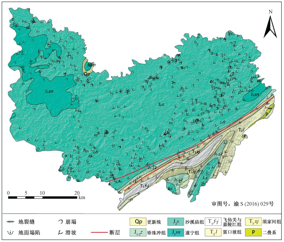 基于随机森林-特征递归消除模型的可解释性缓丘岭谷地貌滑坡易发性评价