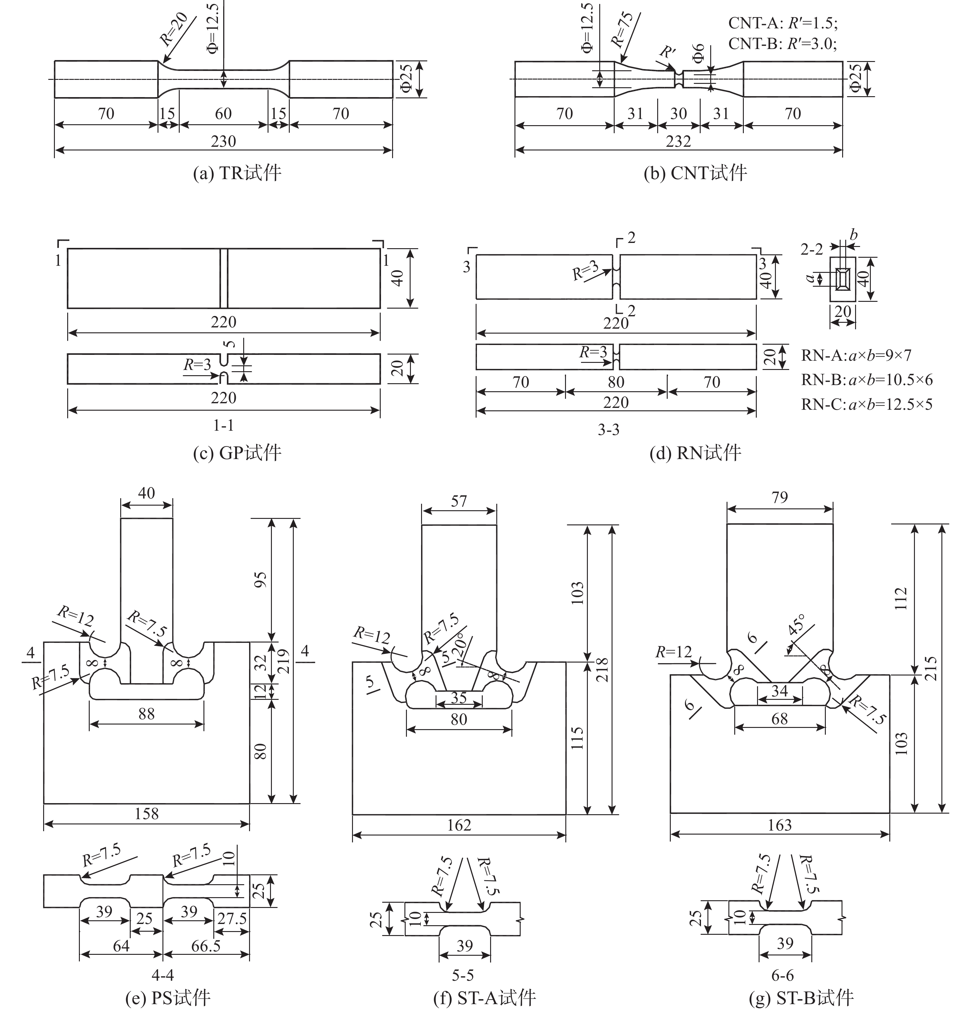 基于MMC模型的Q460C高强结构钢延性断裂性能研究