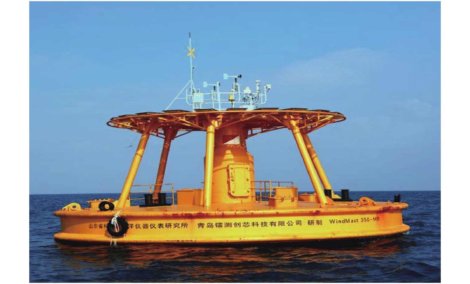 激光测风雷达在风场观测领域的应用及展望