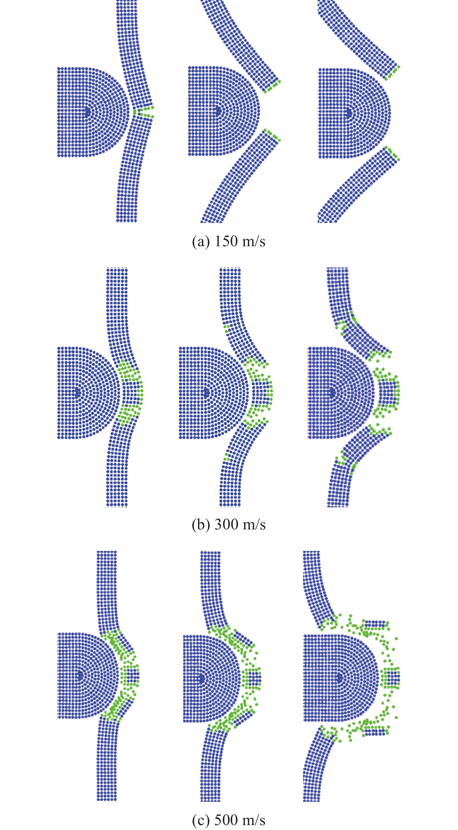 完全拉格朗日SPH在冲击问题中的改进和应用