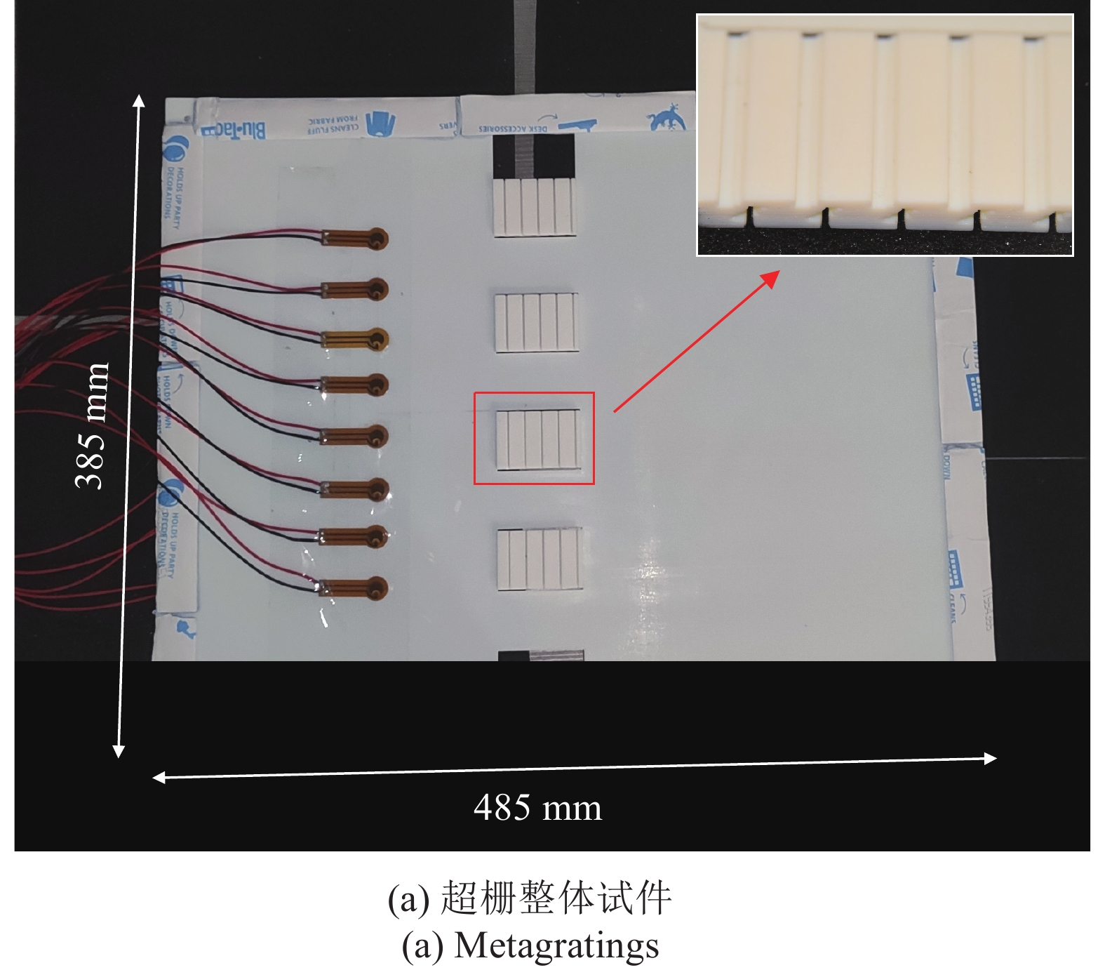 TOPOLOGY DESIGN AND CHARACTERIZATION OF BROADBAND WAVE-SPLITTING ...