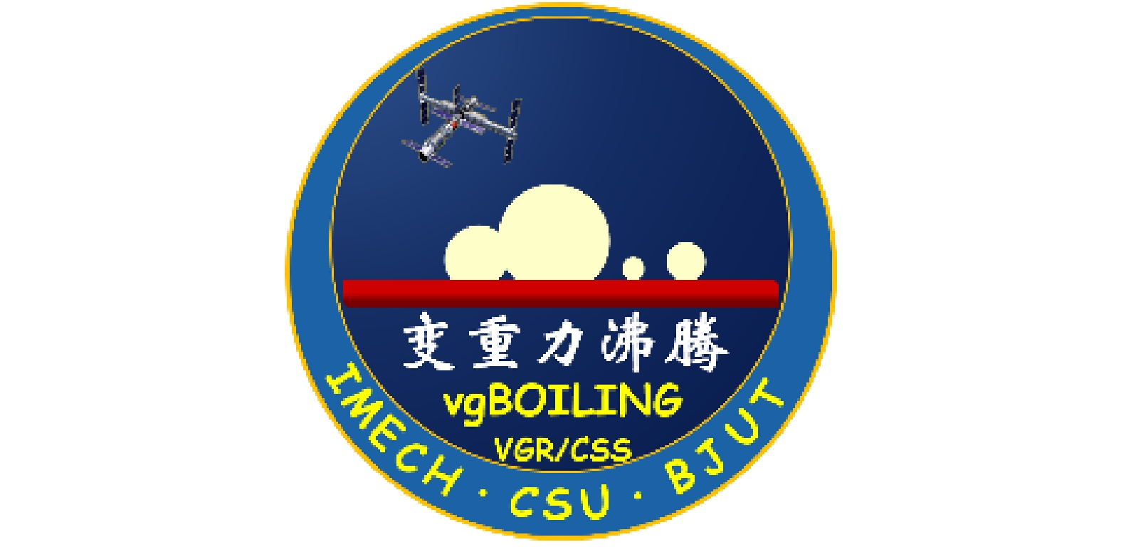 上中国空间站“烧开水”，揭示沸腾现象中的重力作用机理