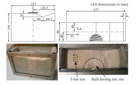 Failure mechanisms of a spudcan penetrating next to an existing footprint