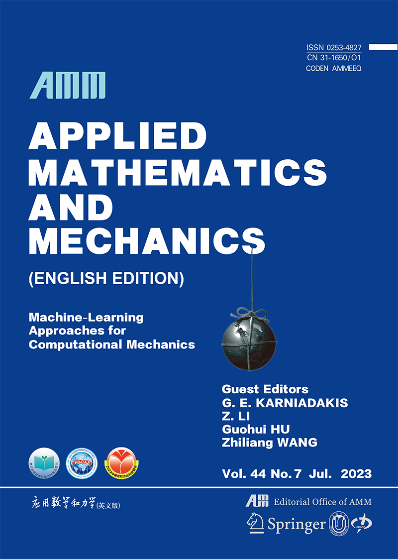 Preface: machine-learning approaches for computational mechanics