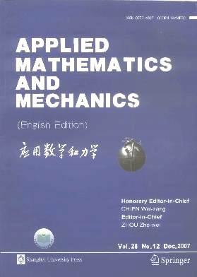 An adaptive genetic algorithm for solving bilevel linear programming problem