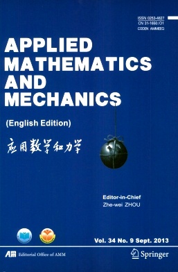 Finite difference streamline diffusion method using nonconforming space ...