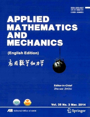 New explicit multi-symplectic scheme for nonlinear wave equation