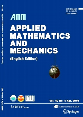 Applied Mathematics and Mechanics (English Edition)