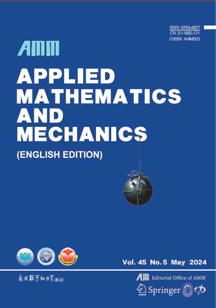 Applied Mathematics and Mechanics (English Edition)