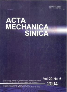 Acta Mechanica Sinica