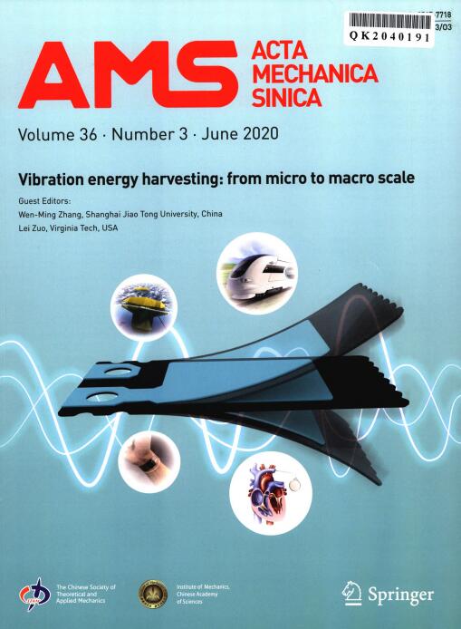 Subgrid-scale model based on the vorticity gradient tensor for rotating turbulent flows