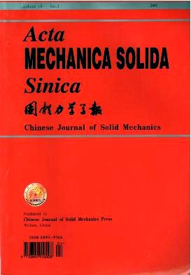 AN IMPLICIT SERIES PRECISE INTEGRATION ALGORITHM FOR STRUCTURAL ...