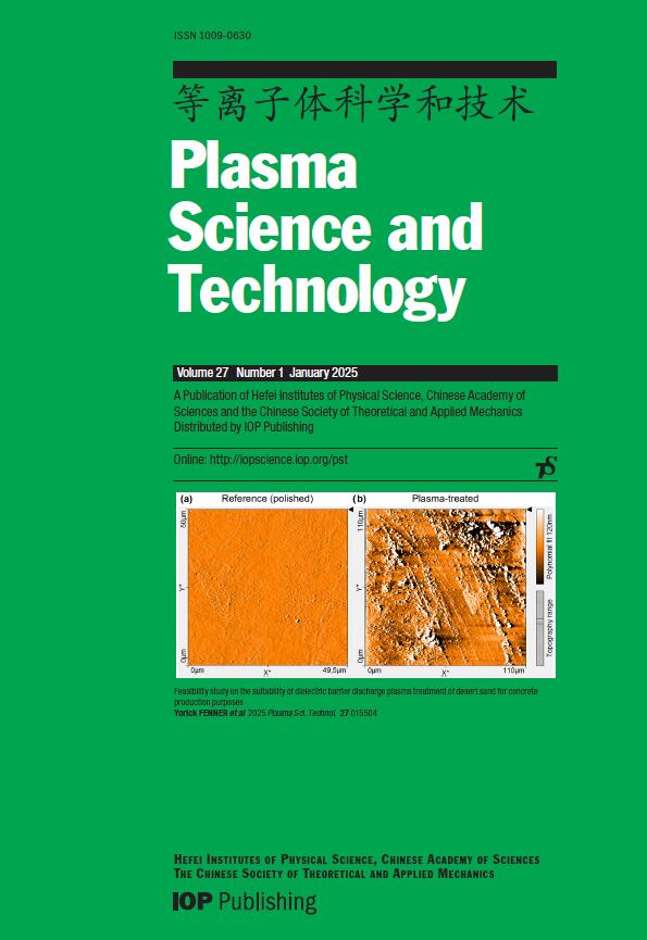 Dynamic of mode transition in air surface micro-discharge plasma ...