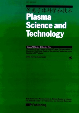 Numerical Investigation of Flow Fields in Inductively Coupled Plasma ...