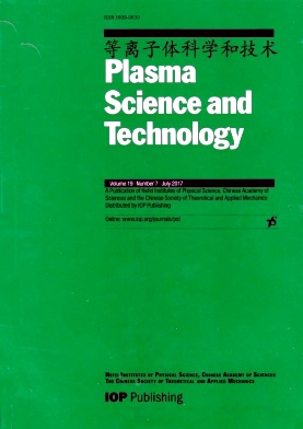 Extended Bonner sphere spectrometer for dynamic neutron spectrum on HL-2A