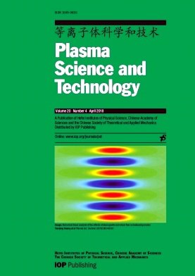 Plasma Science and Technology