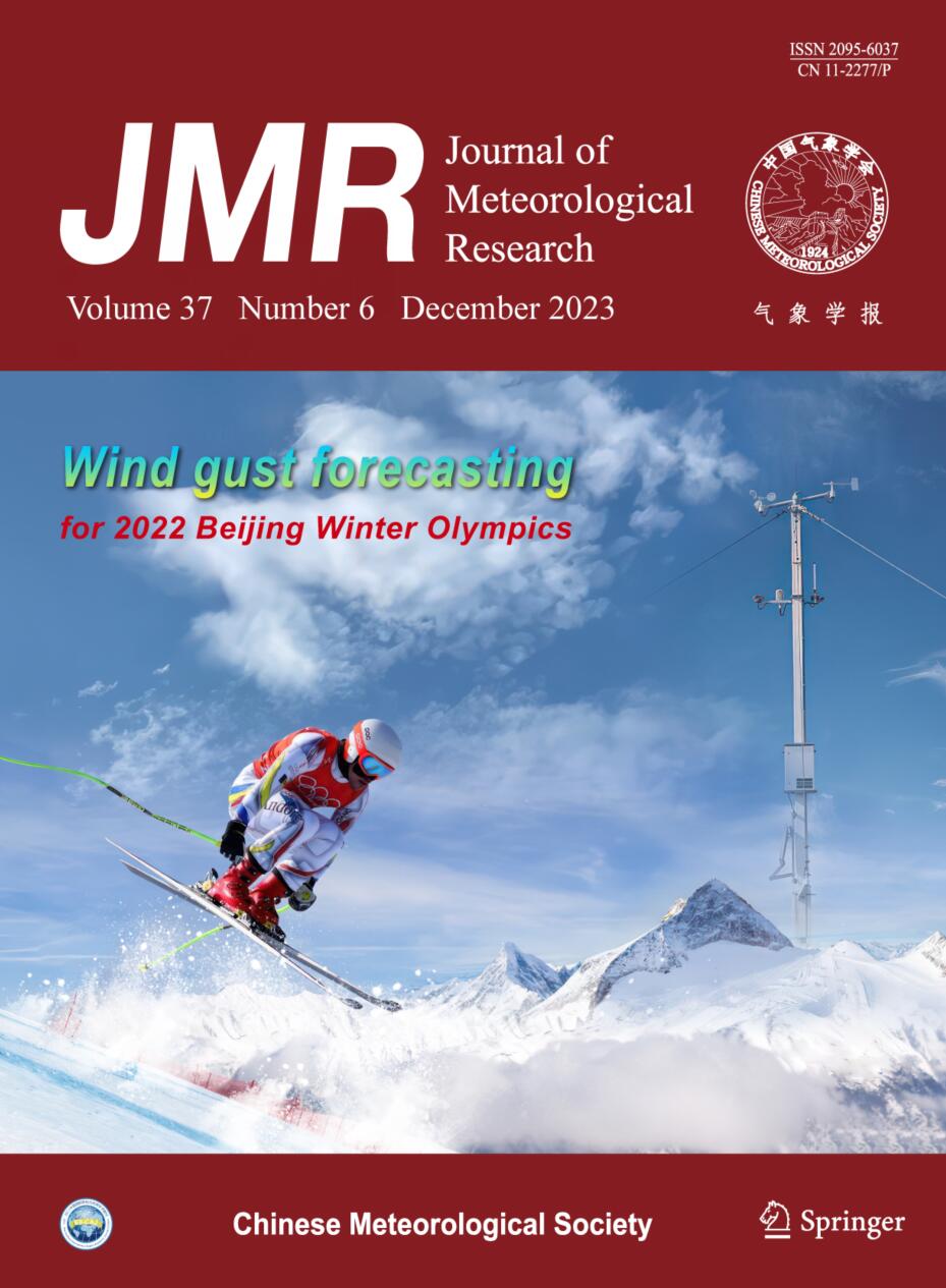 Optimized Vertical Layers for the Hybrid Terrain-Following Coordinate ...