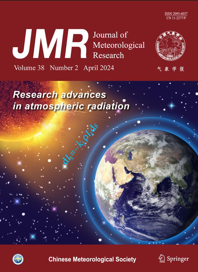 Advances in Atmospheric Radiation: Theories, Models, and Their ...