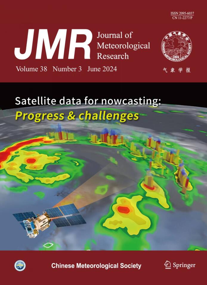 Journal of Meteorological Research