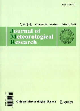 Dynamic Impact of the Vertical Shear of Gradient Wind on the Tropical ...